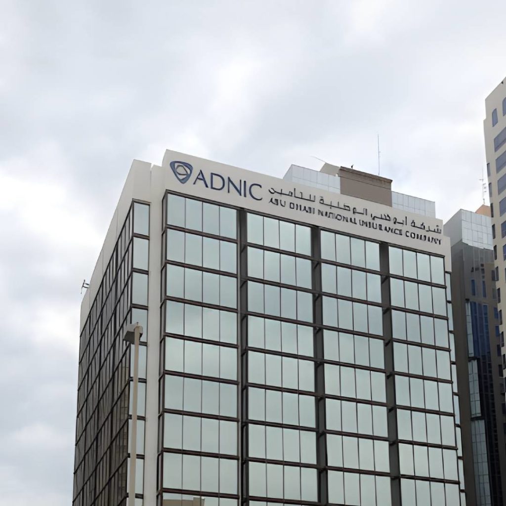 AM BEST تؤكد تصنيف ADNIC عند مستوى A ممتاز – Al-Bayan Magazine