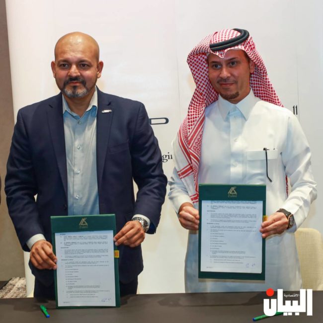 Al Bawani Spearheads Lucid’s First International Factory in Saudi ...