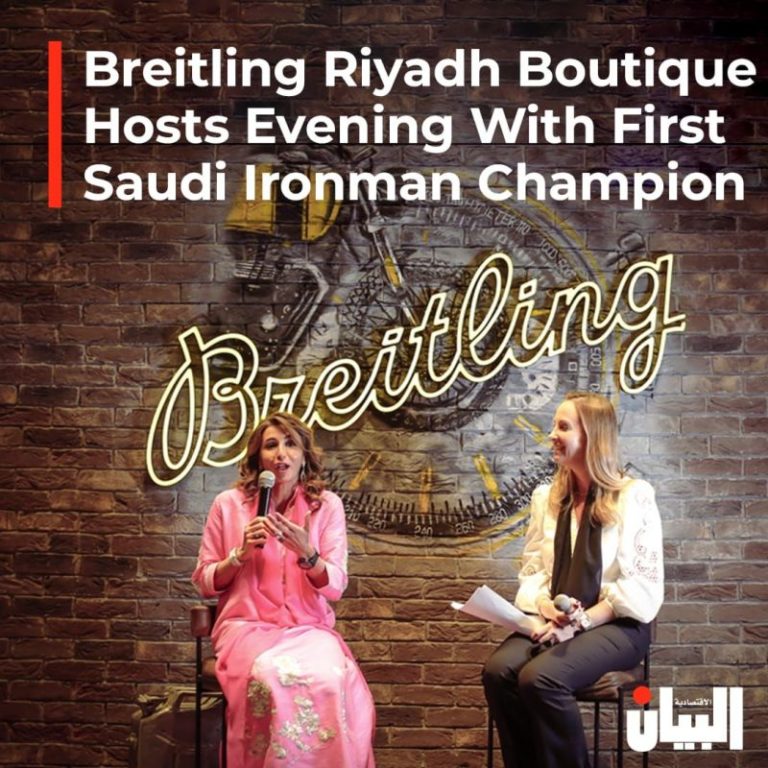 Breitling Riyadh Boutique Hosts Evening With First Saudi Ironman ...