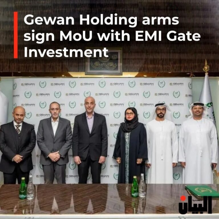 Gewan Holding arms sign MoU with EMI Gate Investment – Al-Bayan Magazine