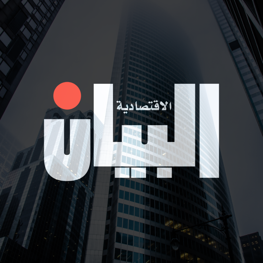 هيئة المنافذ البرية والبحرية السورية تبرم عقدا جديداً مع “CMA CGM ...