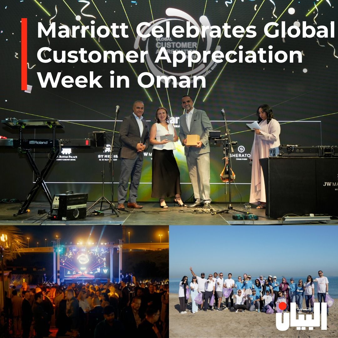 Marriott Celebrates Global GLOBAL Customer Appreciation Week in Oman ...